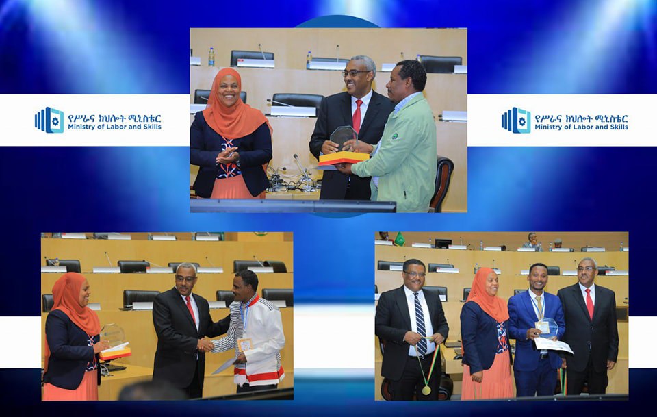 DBPTC News and Events